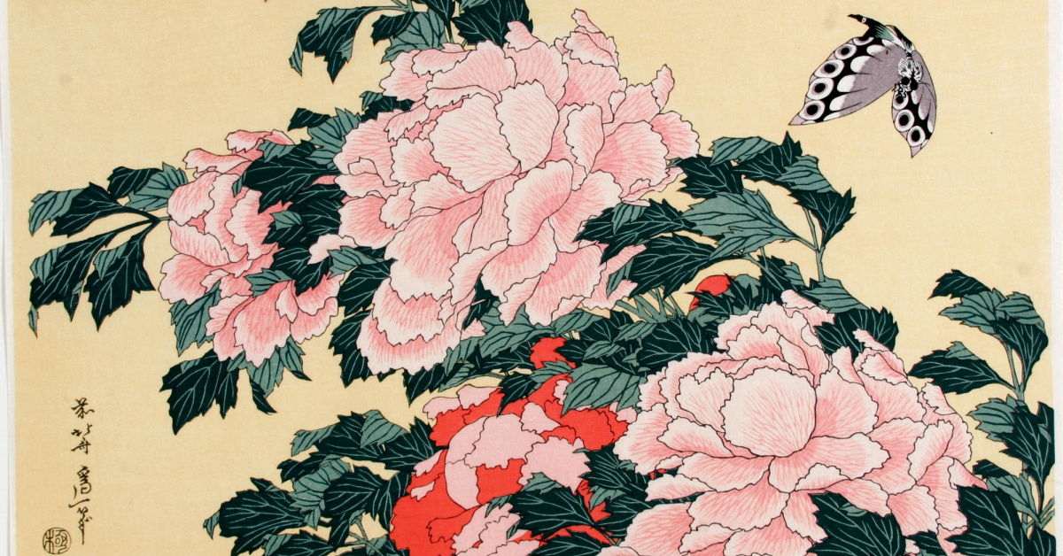 Collection of beautiful Japanese prints | Maastricht Museum